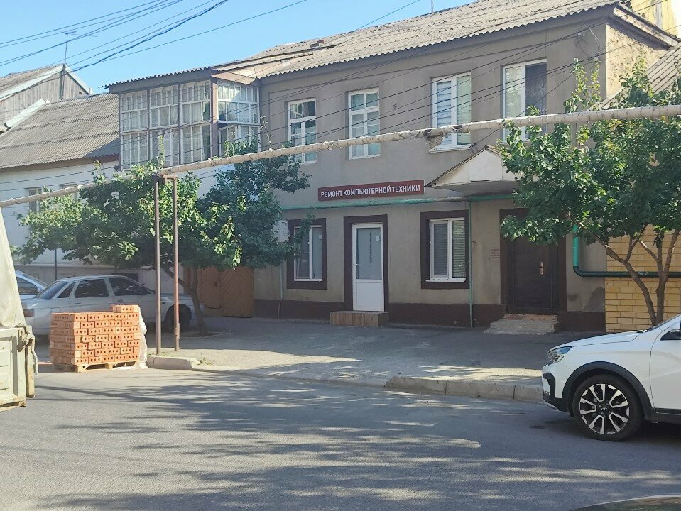 Bilgisayar teknik servisleri Ремонт компьютерной техники, Makhachkala, foto