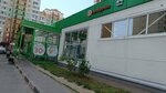 Восточная лавка (Granichnaya ulitsa No:42, Olgino Microdistrict), kuruyemiş, atıştırmalık, kuru meyve  Balaşiha'dan