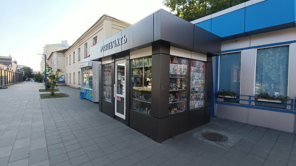 Gazete bayi Розпечать, Krasnoyarsk, foto