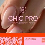 ChicPro (Khvoyny pereulok No:67), güzellik merkezi ekipmanları  Sakhalinsk'ten