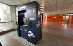 Lavazza (Pryvakzalnaja Square No:5), al götür kahve  Minsk'ten