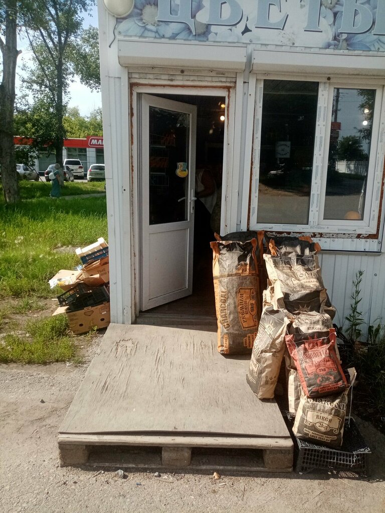 Manavlar Магазин фруктов и овощей, Omsk, foto