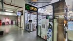 Azon.kz (Nauryzbai Batyr Street No:50), cep telefonu ve aksesuarları satış mağazaları  Almatı'dan