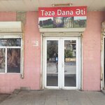 Teze et (City of republican subordination Baku, Xetai District, Gunashli, Sеmеd bеy Mehmandarov Street, 724B), kasap, şarküteri  Bakü'den