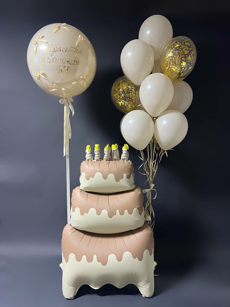 Etkinlik organizasyonu Pealan-Family, Moskova, foto