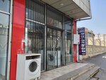 Meishet avadanliqlarinin temiri (Babеk Avenue No:758A), elektrikli cihazların tamiri  Bakü'den