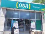 Oba market (No:24/29, District 16), süpermarket  Sumgayıt'tan