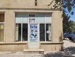 Kishi salonu (Koroğlu küçəsi No:673C), güzellik salonu  Sumgayıt'tan