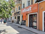 Market (Heydər Əliyev prospekti No:234E), süpermarket  Sumgayıt'tan