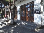 Tendir (Rahib Mеmmеdov Street No:206), fast food  Bakü'den