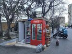 Koshk (Akademik Sеfayеt Mehdiyev Street No:152, Baku), mini-market  Bakü'den