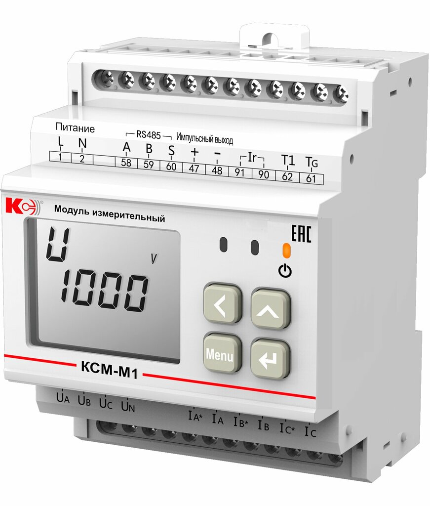 Kontrol-ölçüm cihazları firmaları KS-Trading LLC, Moskova, foto