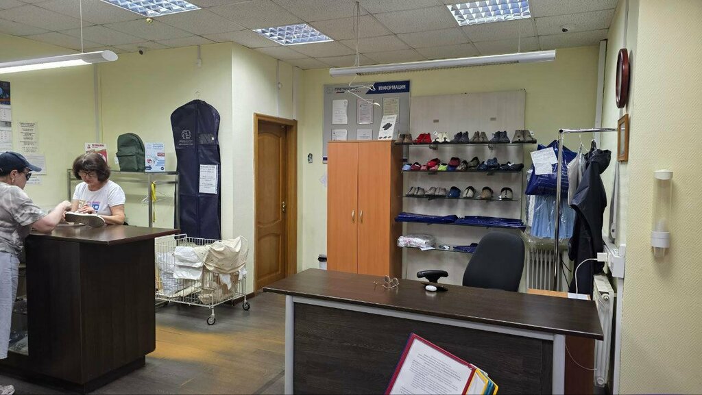 Kuru temizlemeciler Президент-Сервис, Moskova, foto