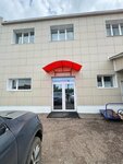 Fulfillment (Ufimskaya Street No:27А), ürün paketleme  Salavat'tan