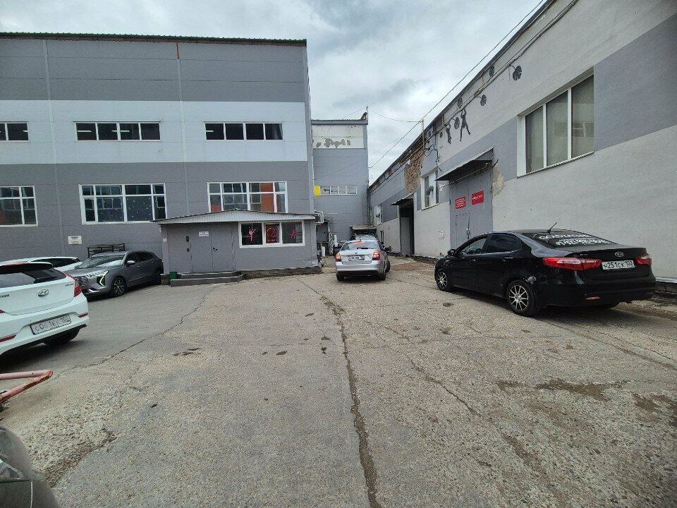 Reklam ajansları Vertical Print, Ufa, foto