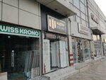 Master Doors (Сity ​​of republican subordination Baku, Nizami district, 8th kilometer setllement, Gara Garayev Avenue, 598F), kapılar  Bakü'den