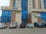 Qiwi (Qorǵaljyn tas joly No:25/2), ödeme terminali  Astana'dan