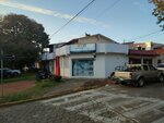Santa Fe Travel (Santa Cruz de la Sierra, Distrito Municipal 1, Subdistrito 36, Victorino Rivero), seyahat acenteleri  Santa‑Krus'tan