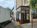 Medforms (No:21/2, Nauryzbai City Administrative District, Qalqaman-2 shaǵyn aýdany), medikal ürün mağazası  Almatı'dan