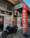 Yıldırım Şen Sürücü Kursu (Karabağlar Mah., 4012. Sok., No:16/B, Karabağlar, İzmir), sürücü kursları  İzmir'den