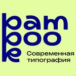 Bambook (Stanislavskogo Street No:118/25), matbaalar  Rostov‑na‑Donu'dan