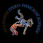 Секция Греко-Римской борьбы (Zarechnaya Street No:11к105, Novogorsk Microdistrict), spor kulüpleri  Himki'den