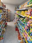 Продукты (Sadovaya Street No:17), market  Guryevsk'ten