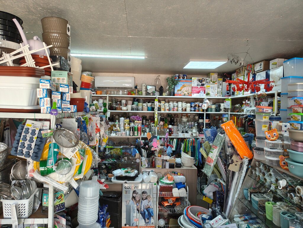 Ev eşyası mağazaları Her Şey Ev İçin, Yevpatorya, foto