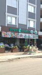 Demre Ekrem Coşkun Döner (Antalya, Demre, Gökyazı Mah., İlkokul 3. Sok., 21), fast food  Demre'den