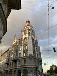 Студия красоты Антипиной Анны (Voznesenskiy Avenue No:47), güzellik salonu  Saint‑Petersburg'dan