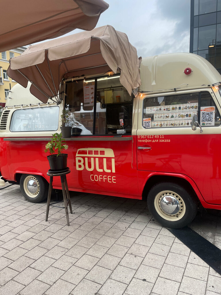 Kahve dükkanları Bulli coffee, Krasnoyarsk, foto