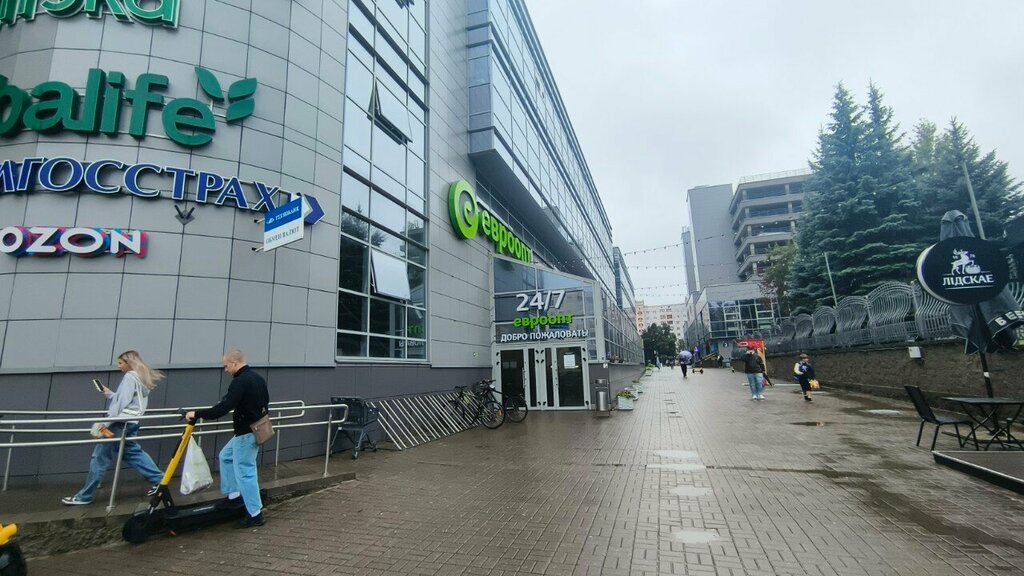 Vendomat Lucky box, Minsk, foto