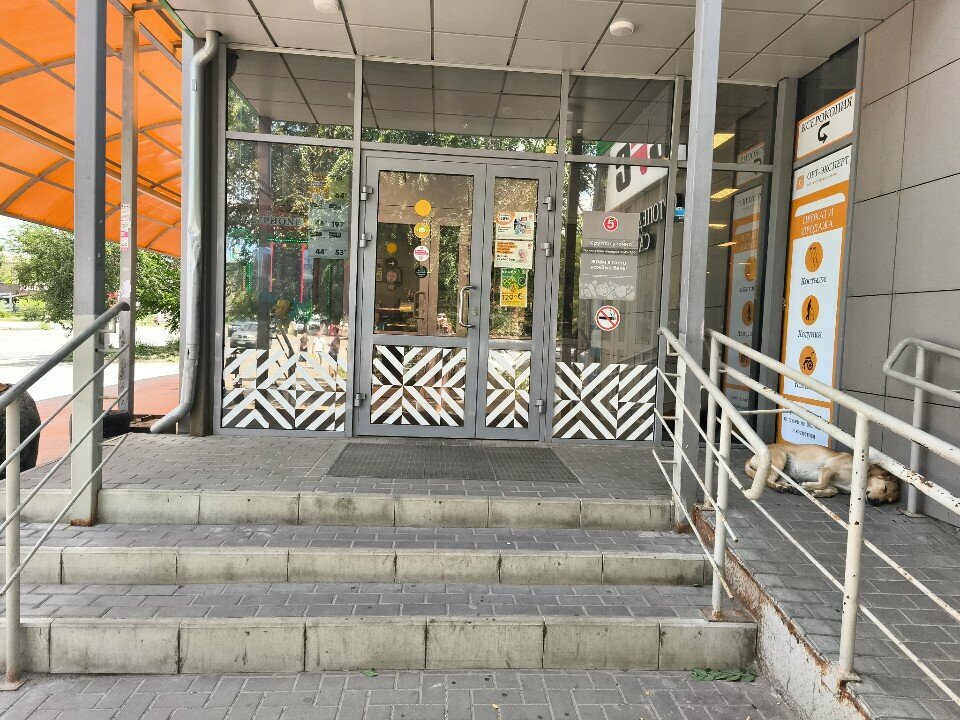 Teslimat noktası 5post, Volgograd, foto
