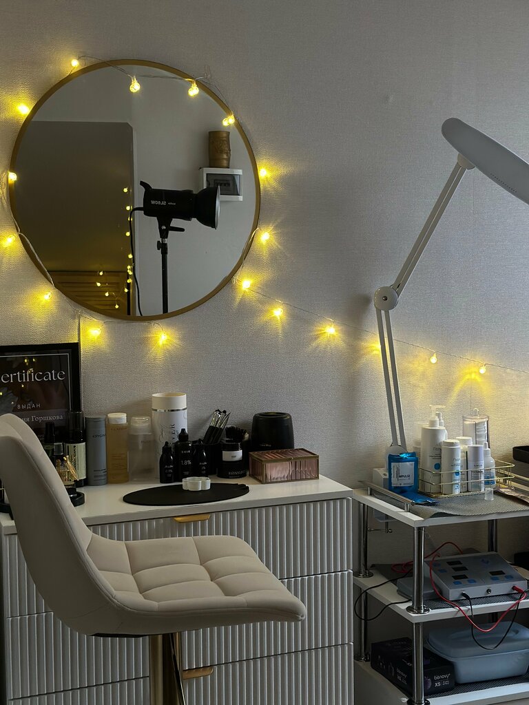 Epilasyon Студия гладкой кожи An. Gora, Kubinka, foto