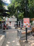 Горячая коробочка (Pushkina Street No:1), fast food  Anapa'dan