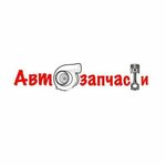 Auto Parts (Semeynaya Street No:33), otomobil yedek parçaları  Belgorod'dan