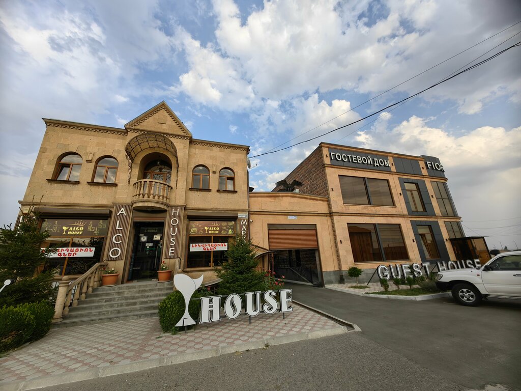 Konuk evi Fiorella Guest House, Gümrü, foto