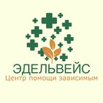 Эдельвейс24 (Chekistskaya ulitsa No:8), madde bağımlılığı tedavi merkezi  Dmitrov'dan