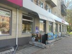 Улов (Lenina Avenue No:13), balıkçılık ekipman firmaları  Komsomolsk‑at‑Amur'dan