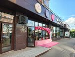 Tsatsky (Krasnokazachya Street No:74/1), bijuteriler  Irkutsk'tan