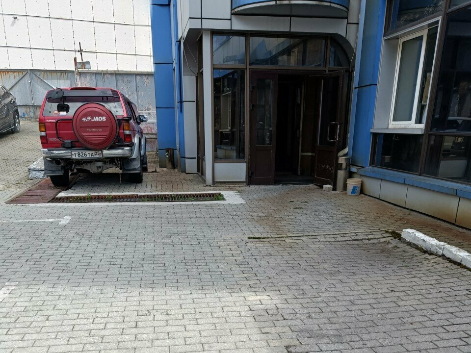 Teknopark Приморье, Vladivostok, foto