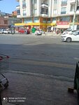 Şok (Mersin, Toroslar, Akbelen Mah., 84012. Sok., 4), süpermarket  Mersin'den
