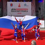 Galina Krasyuk's sports school records (Energetikov Avenue No:8к1), spor okulları  Saint‑Petersburg'dan