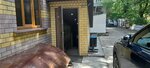 Ивановская областная федерация Дзюдо (Kuznetsova Street No:65), spor kulüpleri  İvanovo'dan