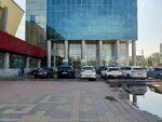 Центр педагогического мастерства (Al-Farabi Avenue No:65), uzmanlık eğitimi  Kostanay'dan