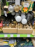 Fix Price (vulica Čapajeva No:26), ucuzluk mağazası  Vileyka'dan