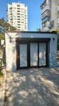 Музыкальная студия Алисы Редвановой (Glukhova Street No:3А), müzik okulları ve konservatuarlar  Novorossiysk'ten