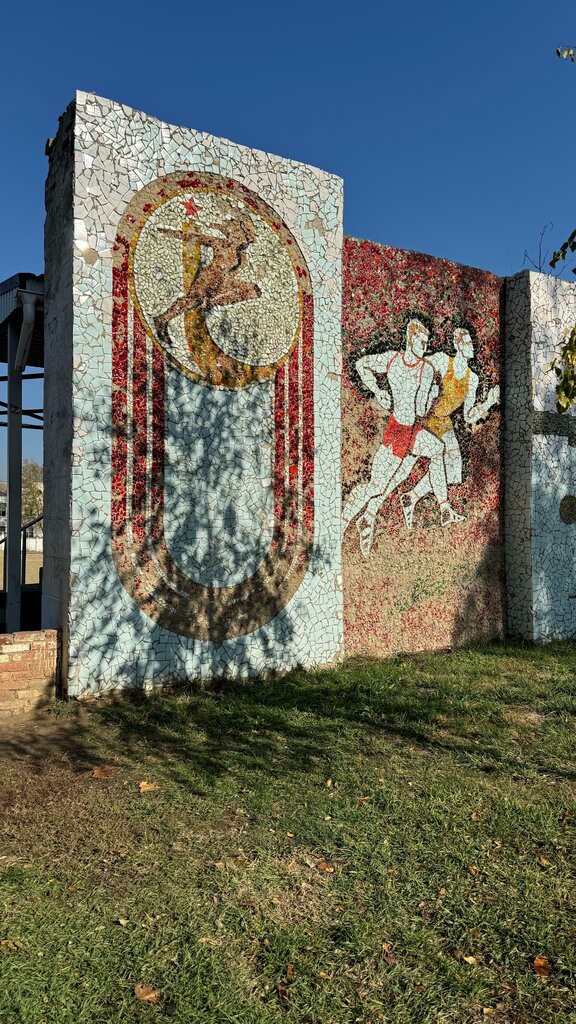 Stadyum Стадион имени К.Х. Нехай, Krasnodarski krayı, foto