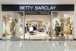 Batty Barclay (Gai Avenue No:16), giyim mağazası  Erivan'dan