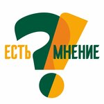 Челябинская городская общественная организация Независимый исследовательский центр Есть мнение (Kurchatova Street No:26), aids kontrol ve önleme merkezi  Çeliabinsk'ten